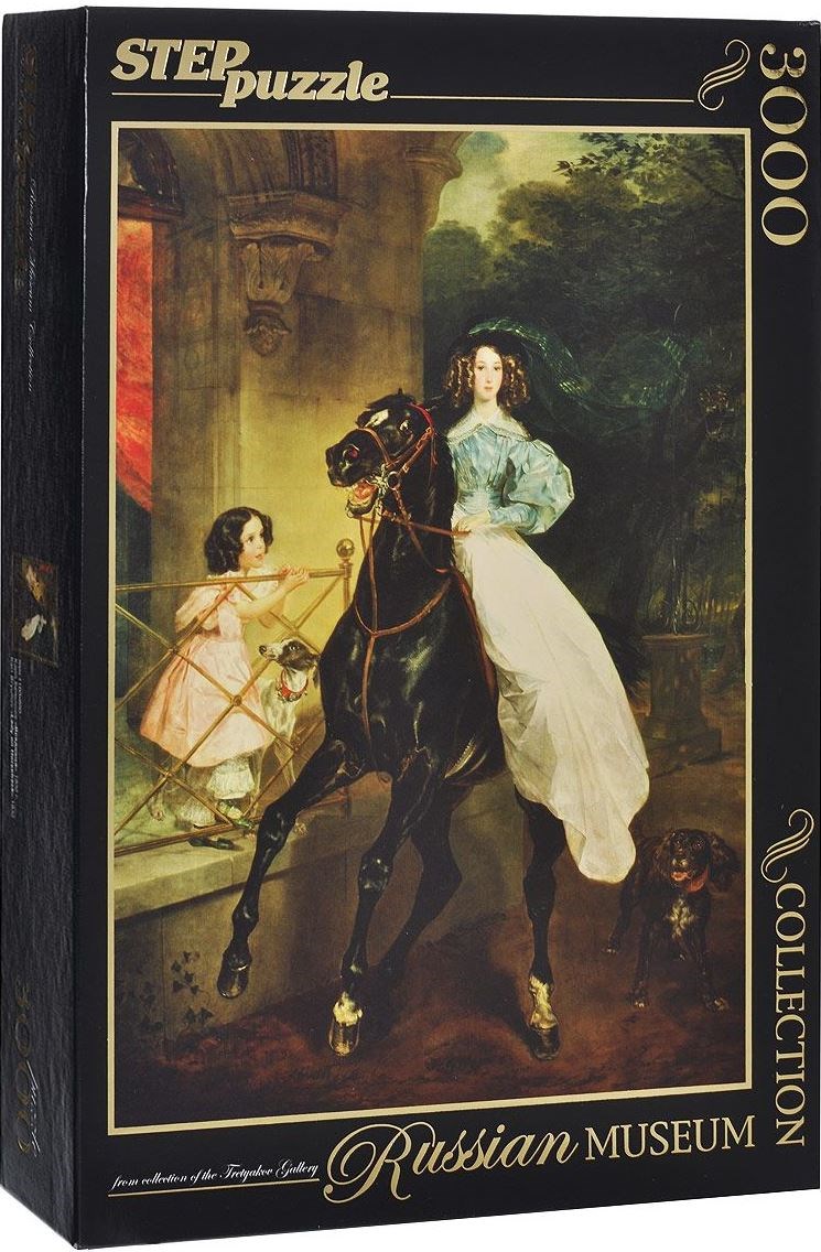 Step Puzzle (85202) - Karl Brjullow: "The Rider" - 3000 Teile Puzzle